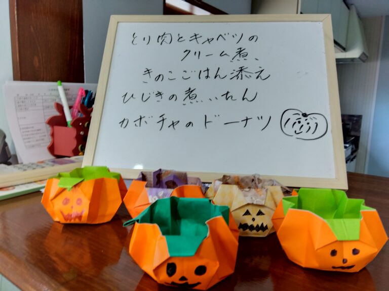 就労継続支援B型事業所 https://couleur1225.com/%e4%bb%a4%e5%92%8c5%e5%b9%b410%e6 ...